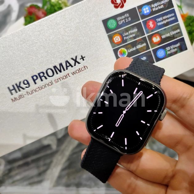 HK9 Pro Max Plus Smart Watch for Sale in Rajagiriya | ikman