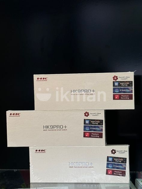 HK9 Pro Plus Smart Watch for Sale in Kandy City | ikman