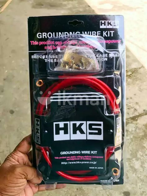 Hks Car Earth Wire Kit Grounding in Nugegoda | ikman