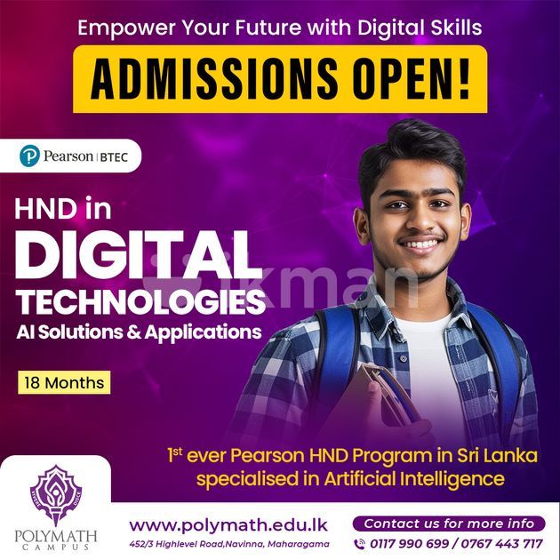 HND in Digital Technologies | Maharagama | ikman