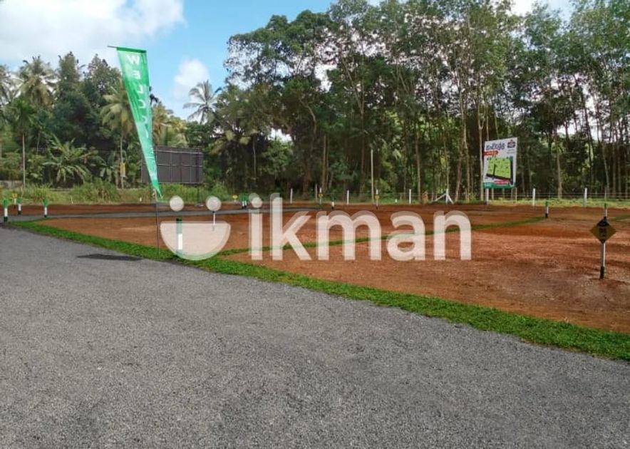 හංවැල්ල නගර සීමාව සුපිරි බිම්කොටස් | ikman