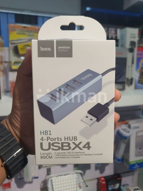 HOCO HB1 4 port USB Hub for Sale in Rajagiriya | ikman