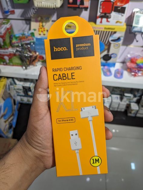 Hoco X1 Ipad Rapid Charging Cable for Sale in Rajagiriya | ikman
