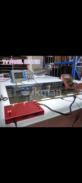 Home Visit Repair | Colombo 11 | ikman