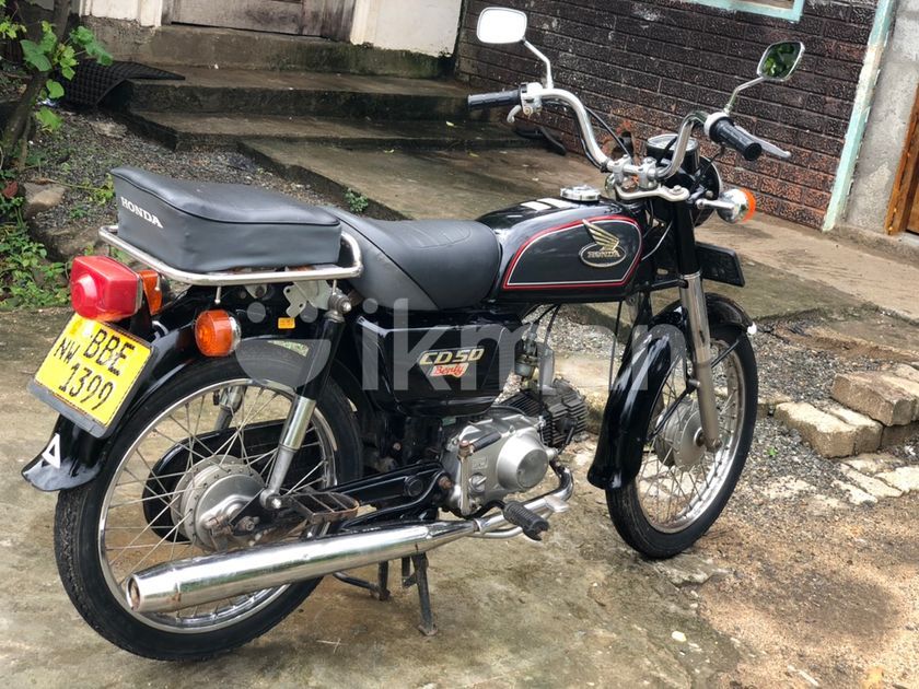 Honda Benly cd50 2014 in Kurunegala City | ikman.lk