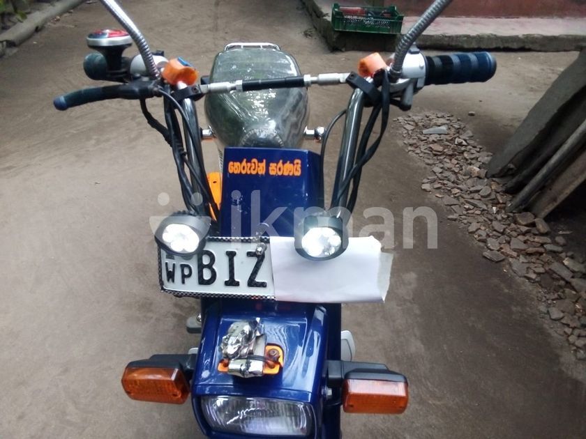 Honda Chaly Custom 2017 for Sale in Alutgama | ikman