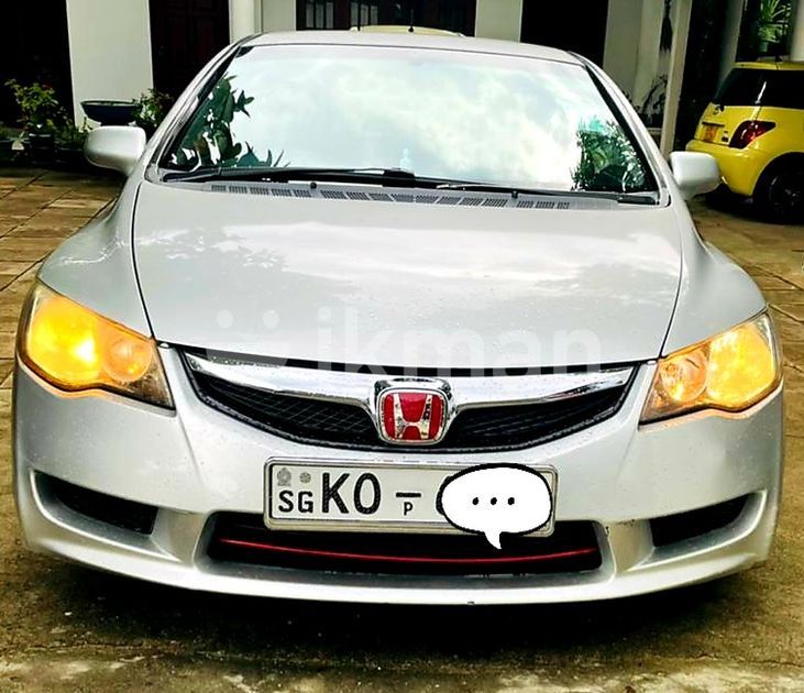 Honda Civic FD3 2009 in Embilipitiya | ikman