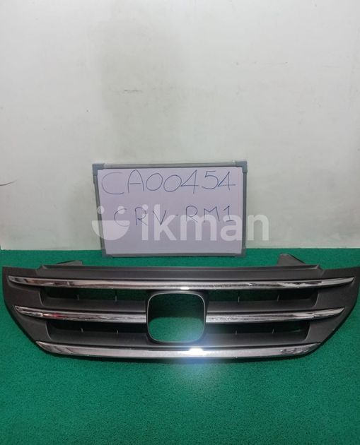 Honda CRV (RM-1) Front Shell for Sale in Nugegoda | ikman