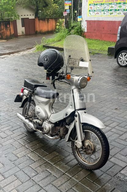 Honda Little Cub 2014 for Sale in Piliyandala | ikman