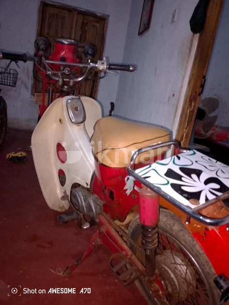 Honda MD 2000 for Sale in Puttalam City | ikman
