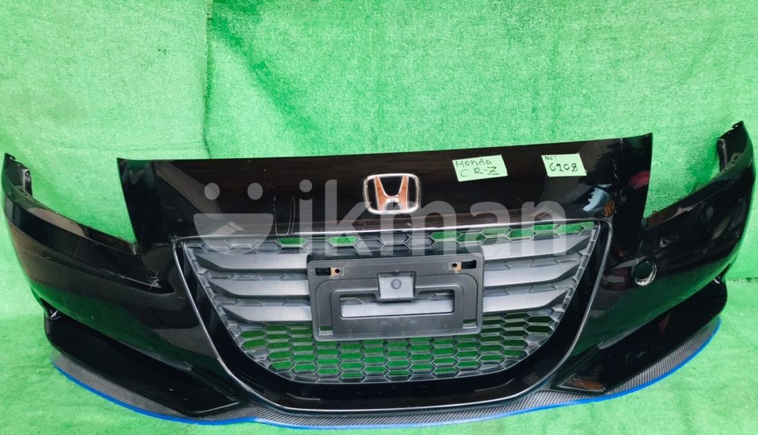 HondaCRZ Front Buffer for Sale in Kotte | ikman