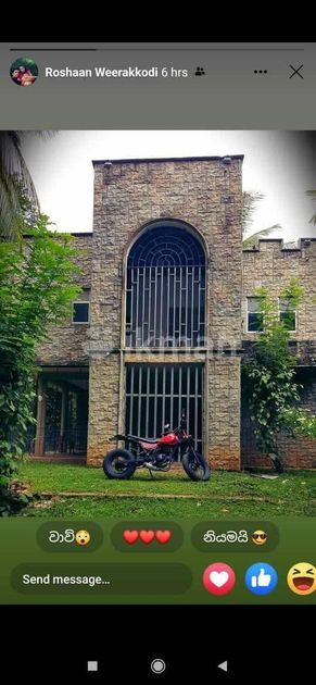 Hotel For Sale (Embilipitiya City Area) | ikman