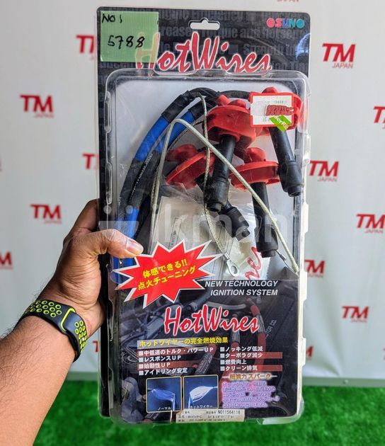 Hotwire Japan Ignition Coil Wire for Sale in Kotte | ikman