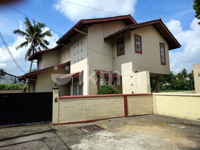 House for sale in Malabe ( Thalahena) | ikman