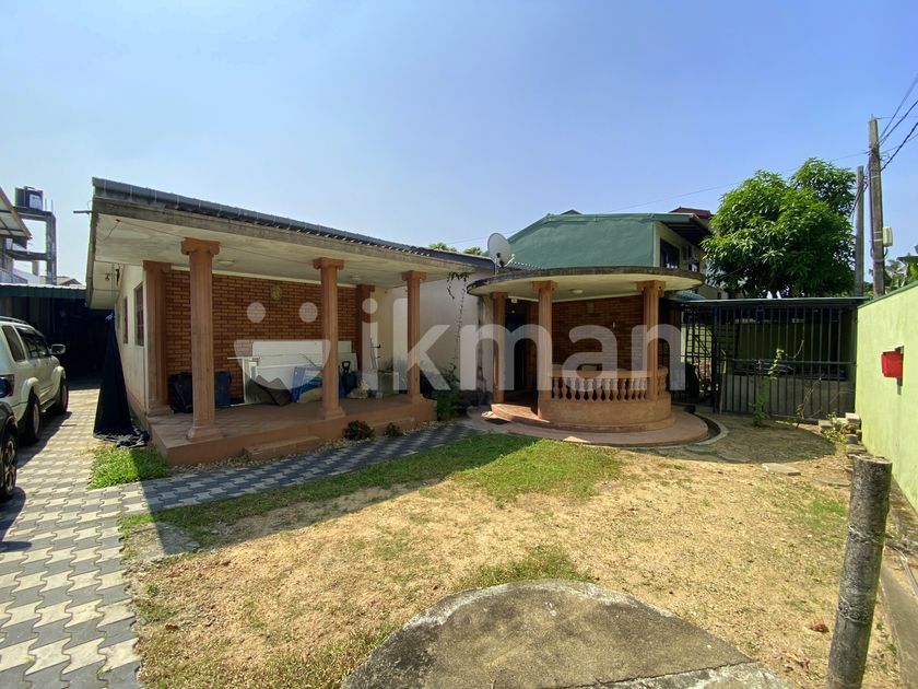 House in Nugegoda | ikman