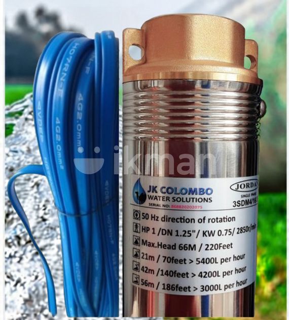 HP 1 Diameter 3" Tube Well with 150feet Electric Wire for Sale in Ja ...