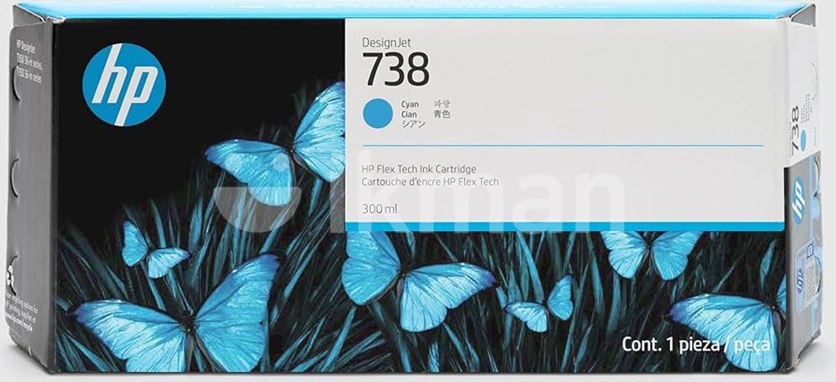 HP 738 130ml Cyan Ink for Sale in Dehiwala | ikman