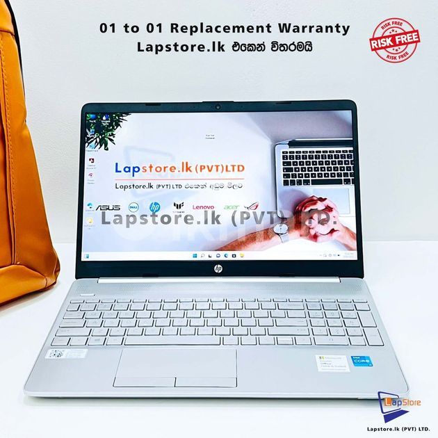 Hp Core i3 -11th Gen |1TB|100% New |Limited Silver Laptop in Maharagama ...