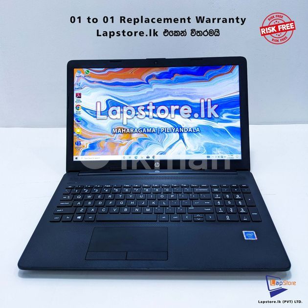 Hp Intel Inside 11th Gen |256SSD |New Laptop in Maharagama | ikman