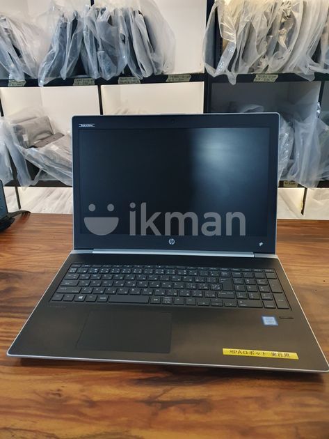 HP Probook 450G G5 (8GB Ram|256 M.2) Laptop i5 7th Gen for Sale in Kohuwala | ikman