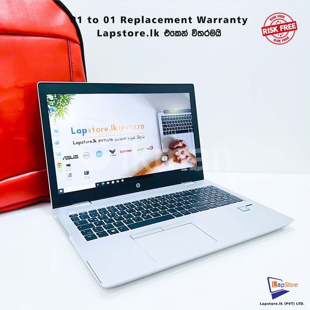HP Probook 650 G4, Core i5 8th Gen, 8GB Ram, 256SSD in Maharagama | ikman