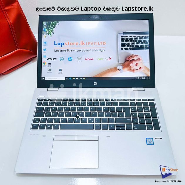 Hp Probook Core i5 -8th Gen|Germany Imported|100% New |Quality Laptops ...