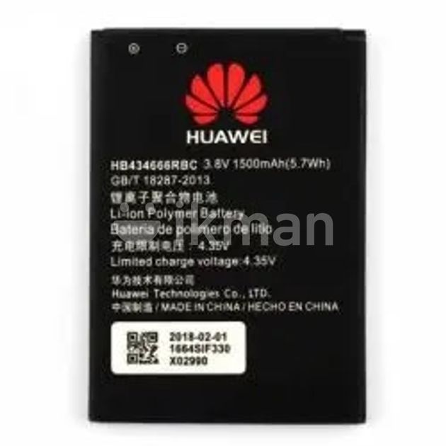 Huawei E5573 Mobitel Router Battery DC009 DC027 for Sale in Malabe | ikman