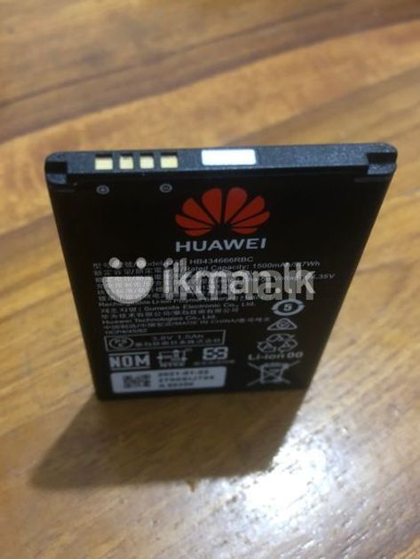 Huawei E5573 Router Battery 5576 Bolt Airtel in Ratnapura City | ikman.lk