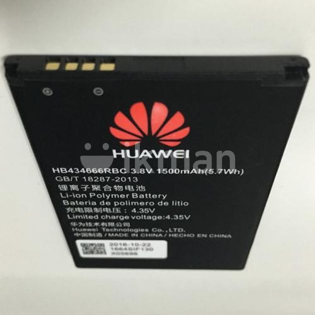 Huawei E5573 Router Battery Airtel 5573r DC009 Mobitel for Sale in ...
