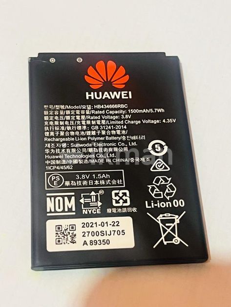 Huawei E5573 Router Battery Mobitel bolt airtel in Kurunegala City | ikman