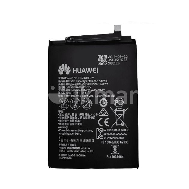 Huawei Nova 2i/3i Battery in Alutgama | ikman