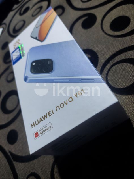 Huawei Nova 5T Y61 (New) in Panadura | ikman