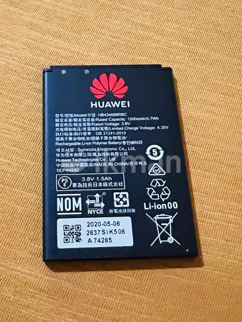 Huawei Pocket Router Battery 1500mAh 5573/5576 HB434666RBC in Colombo 8 ...