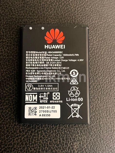 Huawei Pocket Router Battery 1500Mah 5573 in Colombo 11 | ikman