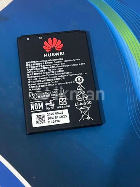 Huawei pocket Router Battery 1500mAh Mobitel HB434666RBC in Malabe | ikman