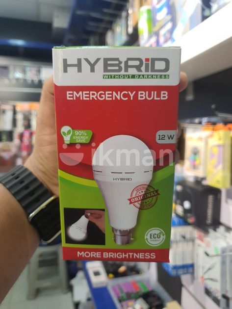 Hybrib Rechargeable Emergency Bulb 12w (6m) for Sale in Rajagiriya | ikman