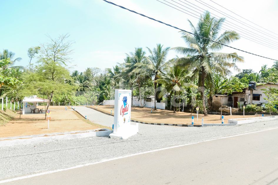 හයිලෙවල් පාරට ලගින්ම ඉඩක් Meegoda, Homagama | ikman