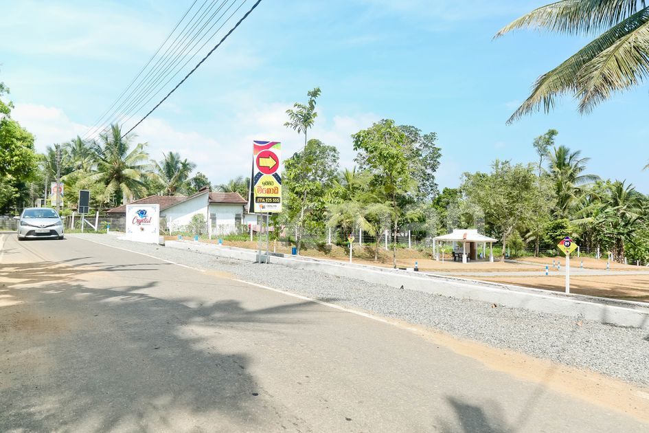 හයිලෙවල් පාරට ලගින්ම ඉඩක් Meegoda, Homagama | ikman