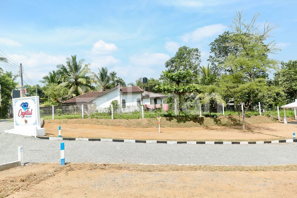 හයිලෙවල් පාරට ලගම සුපිරි තැනක් Meegoda, Homagama | ikman