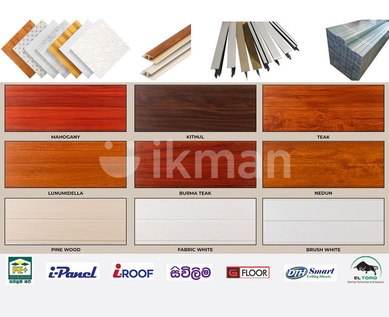 i-Panel Sivilima / Pe Plus PVC Civilim Panel (PE+ 2x2 Ceiling ...