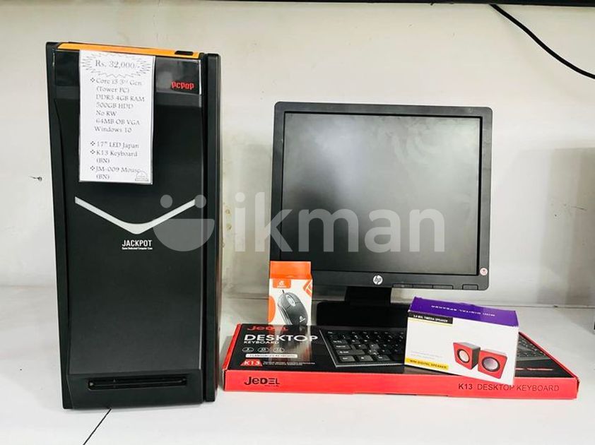 HP i3 3rd Gen Pc for Sale in Panadura | ikman