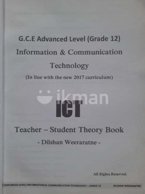 Ict Grade 12 Theory Book | Colombo 15 | ikman