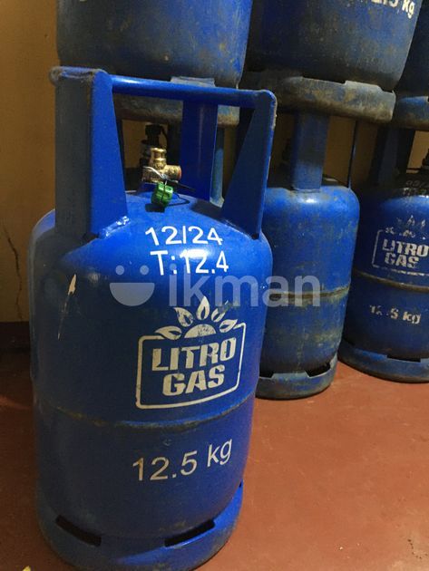 Iitro Empty Gas Cylinder 12.5 for Sale in Gampola | ikman