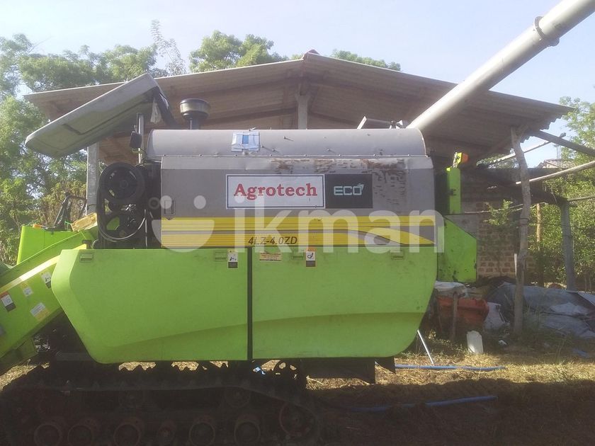 Agrotech Eco 2020 | Polonnaruwa City | ikman