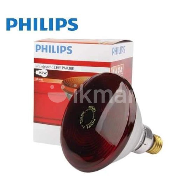 Infrared Bulb Original in Battaramulla | ikman