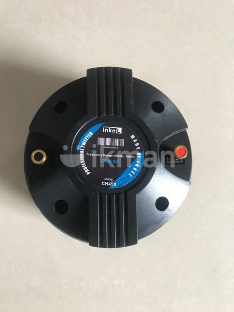 Inkel Tweeter 450 for Sale in Galle City | ikman