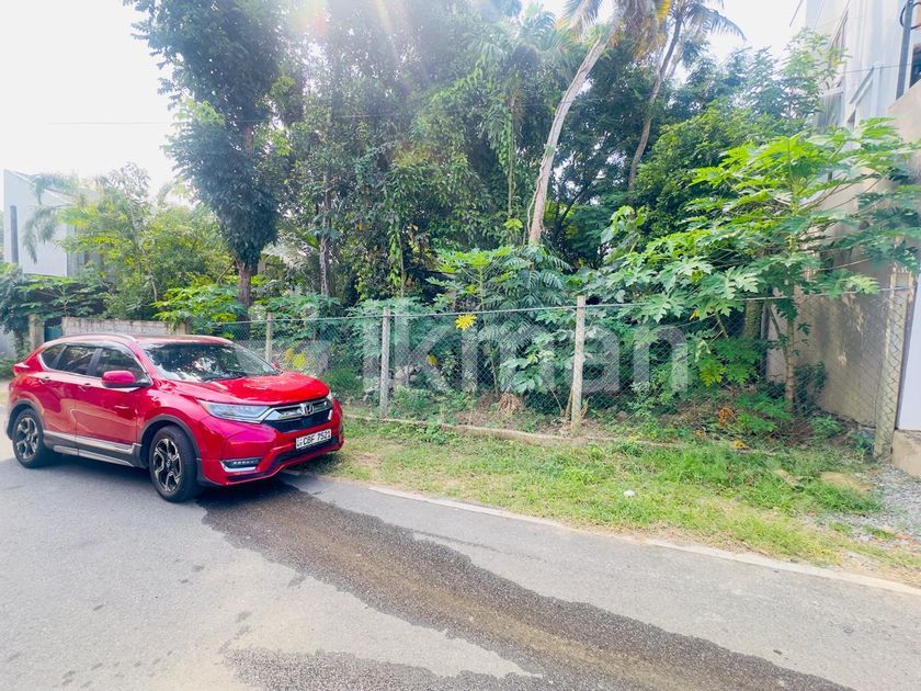 (IP197) 21 P Land for Sale in Sarasavi Gardens Nawala | ikman