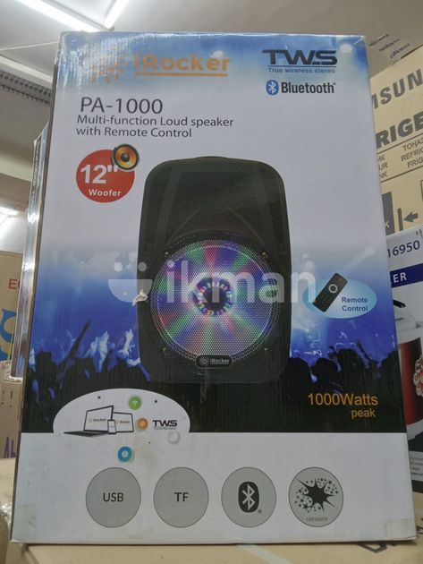 iRocker Bluetooth Wireless Speaker (12 Inch) With Remote Control in ...