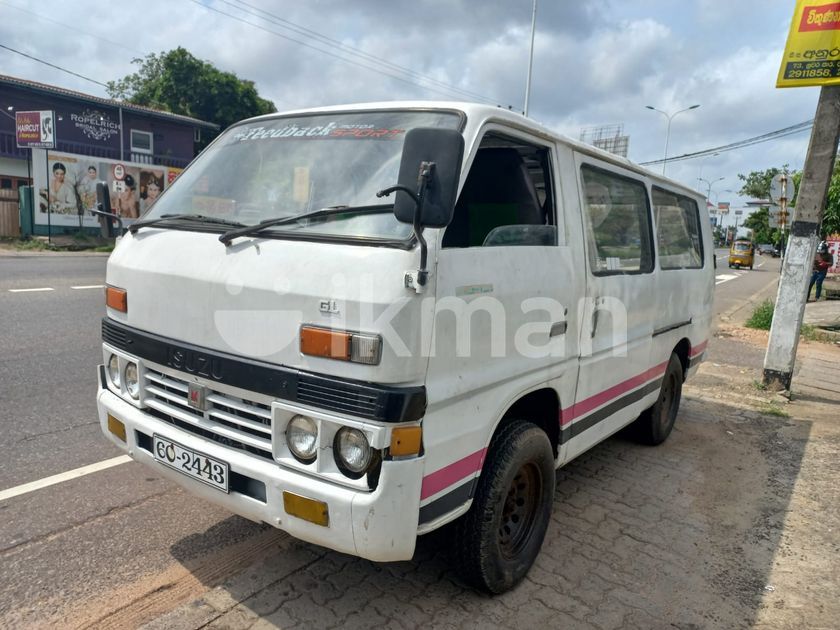 Isuzu Elf ROOT VAN 1984 | කඩවත | ikman