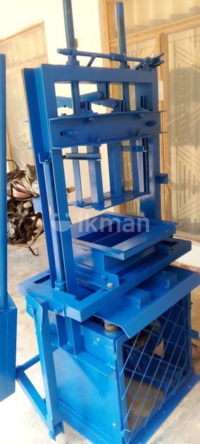 Block Gal Machine for Sale in Polonnaruwa City | ikman
